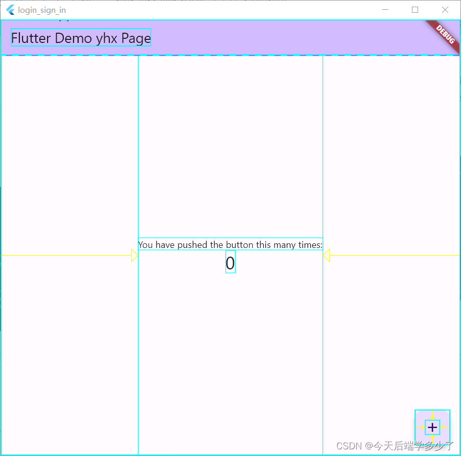 flutter入门（1）_flutter devices-CSDN博客