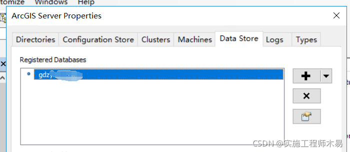 【ArcGIS】Machine:xxx[arcgis:(null)]_arcgis server machine null-CSDN博客