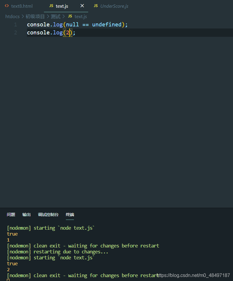 解决VS code无法识别运行nodemon_在vs code中下载nodemon工具执行文件-CSDN博客