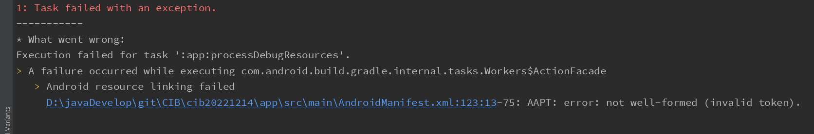 AAPT: error: not well-formed (invalid token).-CSDN博客