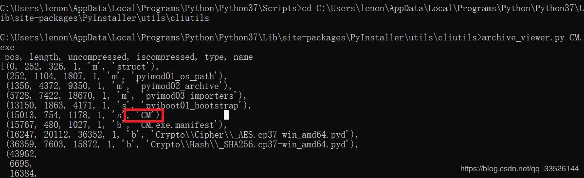 python pyc文件使用,使用pyinstaller逆向.pyc文件-CSDN博客