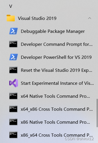 windows下VS2019之openssl库1.1.1完整配置过程（可使用国密算法，附已编译好文件）_vs2019 加载openssl库-CSDN博客