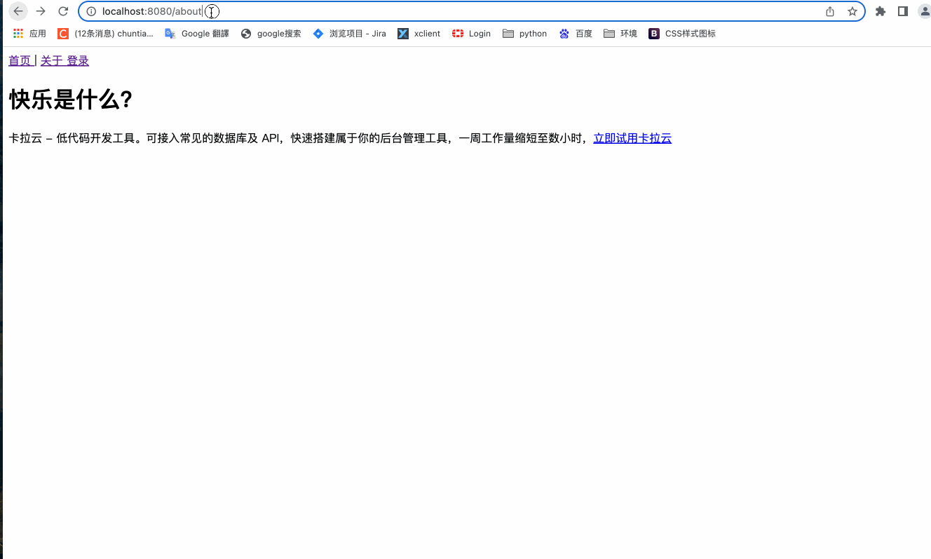 Vue----路由Vue router_vue3 userouter useroute 可以在入口文件引入吗-CSDN博客