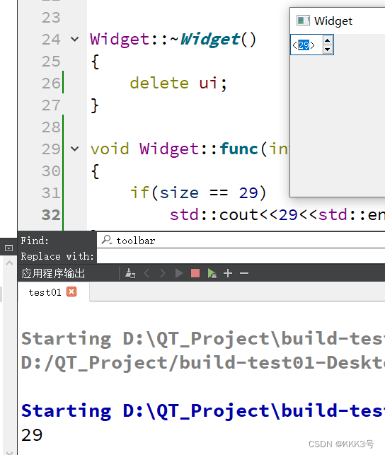 【QT】常用组件及其用法总结_qt组件-CSDN博客