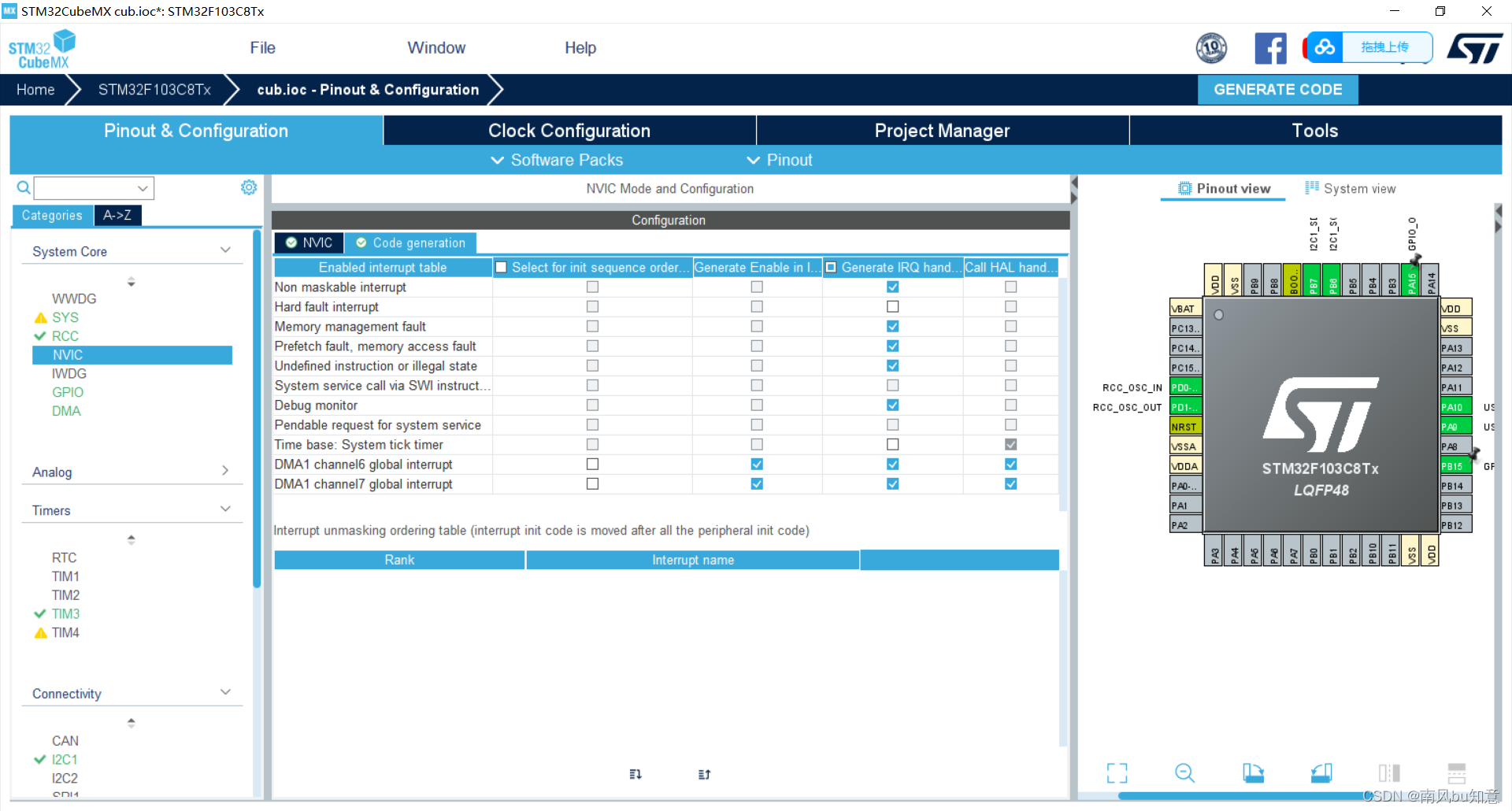 用stm32最小核心板+AHT20模块，完成一个 modbus接口的温湿度Slave设备，能够让上位机PC通过modbus协议获取温湿度。主程序采用多任务框架，比如RT-thread Nano ...
