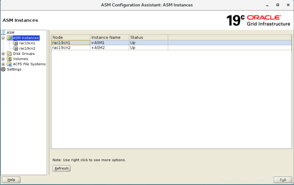 Oracle 19C ADVM与ACFS的使用_cadence advm是什么-CSDN博客