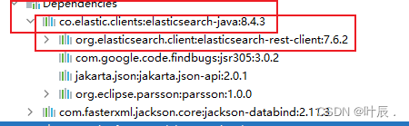 关于springboot整合elasticsearch8.4.3的找不到相关类JsonProvider、JsonProvider的解决方案_jakarta.json.spi ...