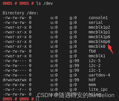 在小熊派BearPi-HM_Micro_small开发板上安装HAP_小熊派hap包-CSDN博客
