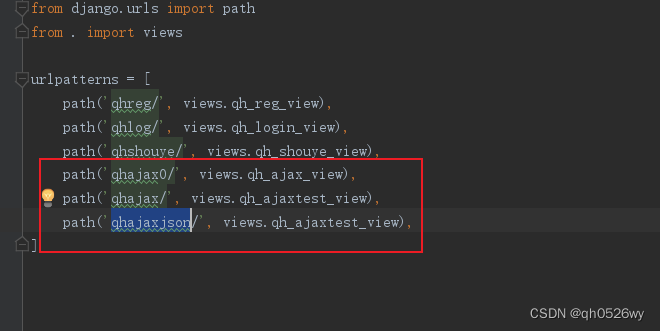 AJAX函数封装_html ajax封装-CSDN博客