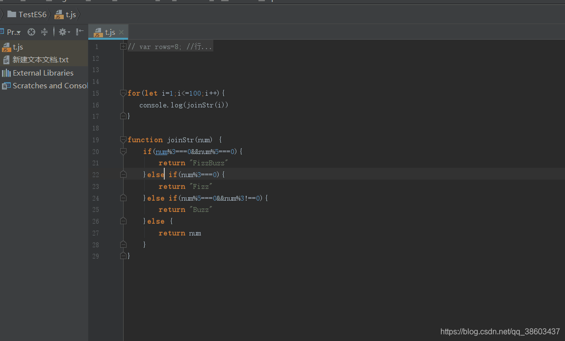 Js原生 Js代码的if Else代码有return时的性能优化 Js If Else If Else 加return Csdn博客