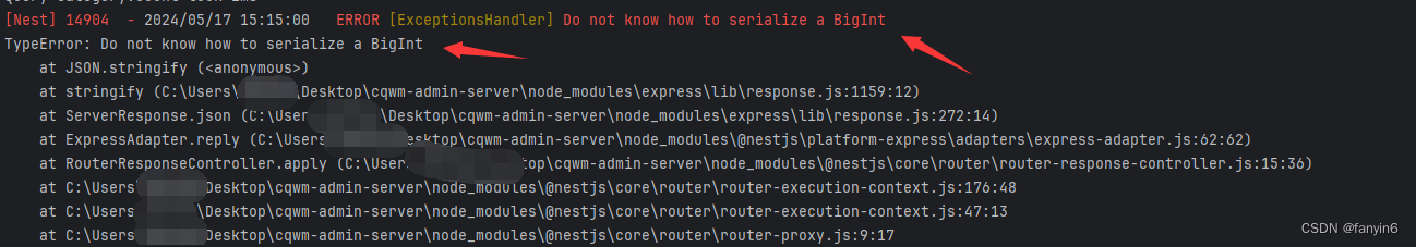 NestJS中使用Prisma读取Bigint类型无法序列化_prisma bigint-CSDN博客