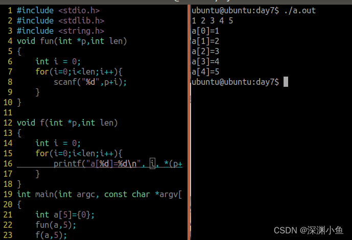 函数day8-CSDN博客