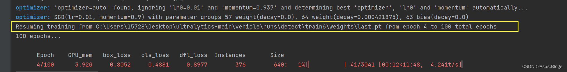 YOLOv8常见问题解决方案_yolov8训练异常终止-CSDN博客