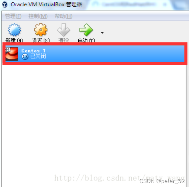 史上最详细的安装步骤：Oracle VM-VirtualBox 安装Centos7_oracle vm virtualbox管理器安装虚拟机centos7操作步骤-CSDN博客