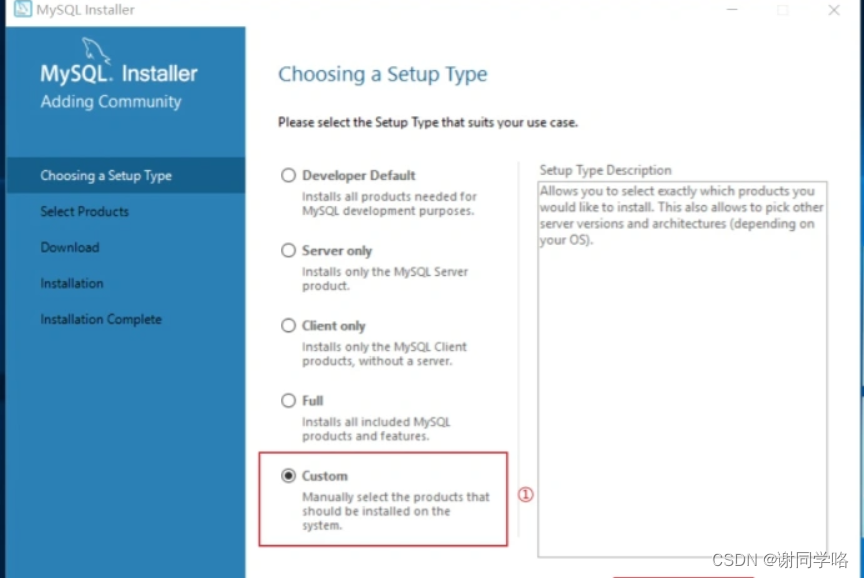 windows 10 傻瓜式安装mysql8.0操作步骤_mysql8.0傻瓜式安装教程-CSDN博客