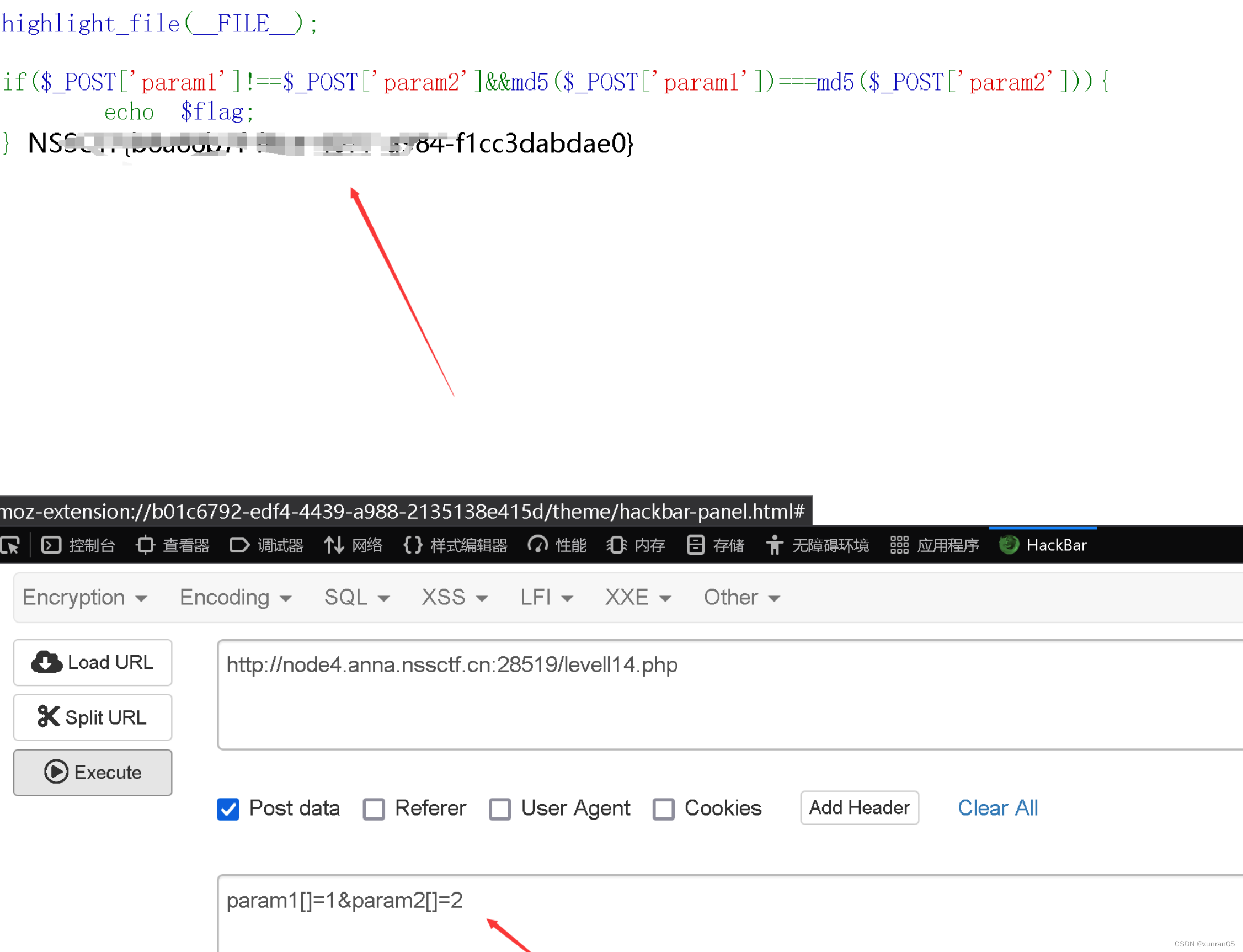 web刷题总结5（nssctf)_[fsctf 2023]签到plus-CSDN博客