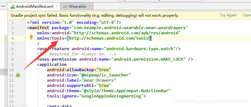 XML布局和清单文件中 attribute：xxx is not allowed here_attribute android:allowbackup is not allowed here ...