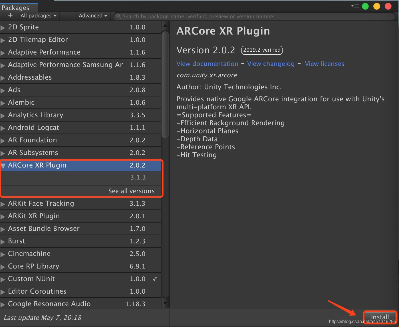 ARFoundation系列讲解-04环境配置之Android-CSDN博客