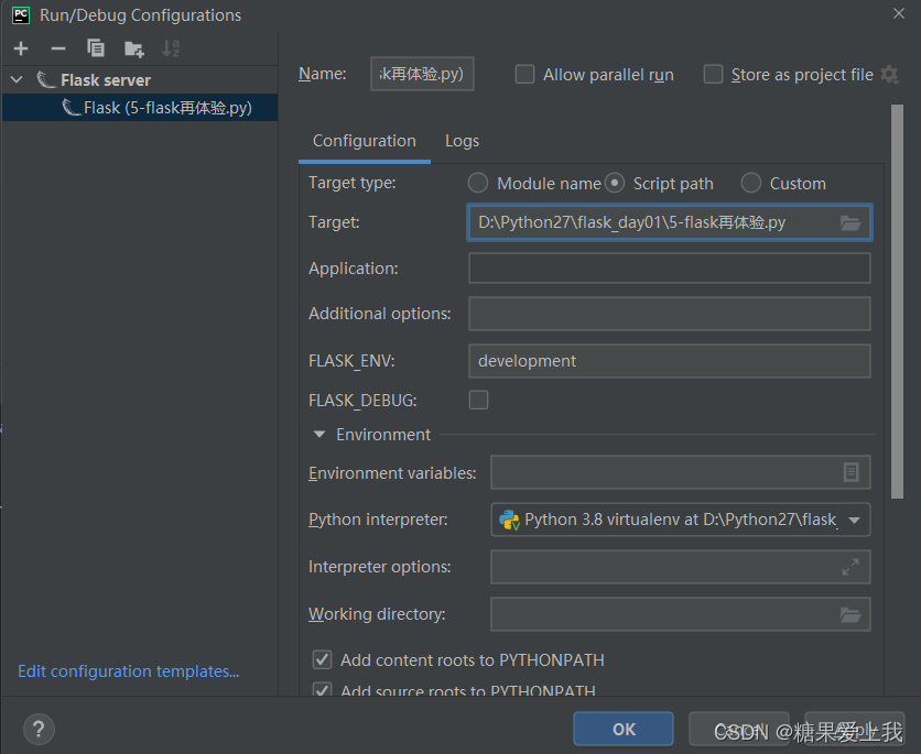 flask知识--01_pycharm flask安装-CSDN博客