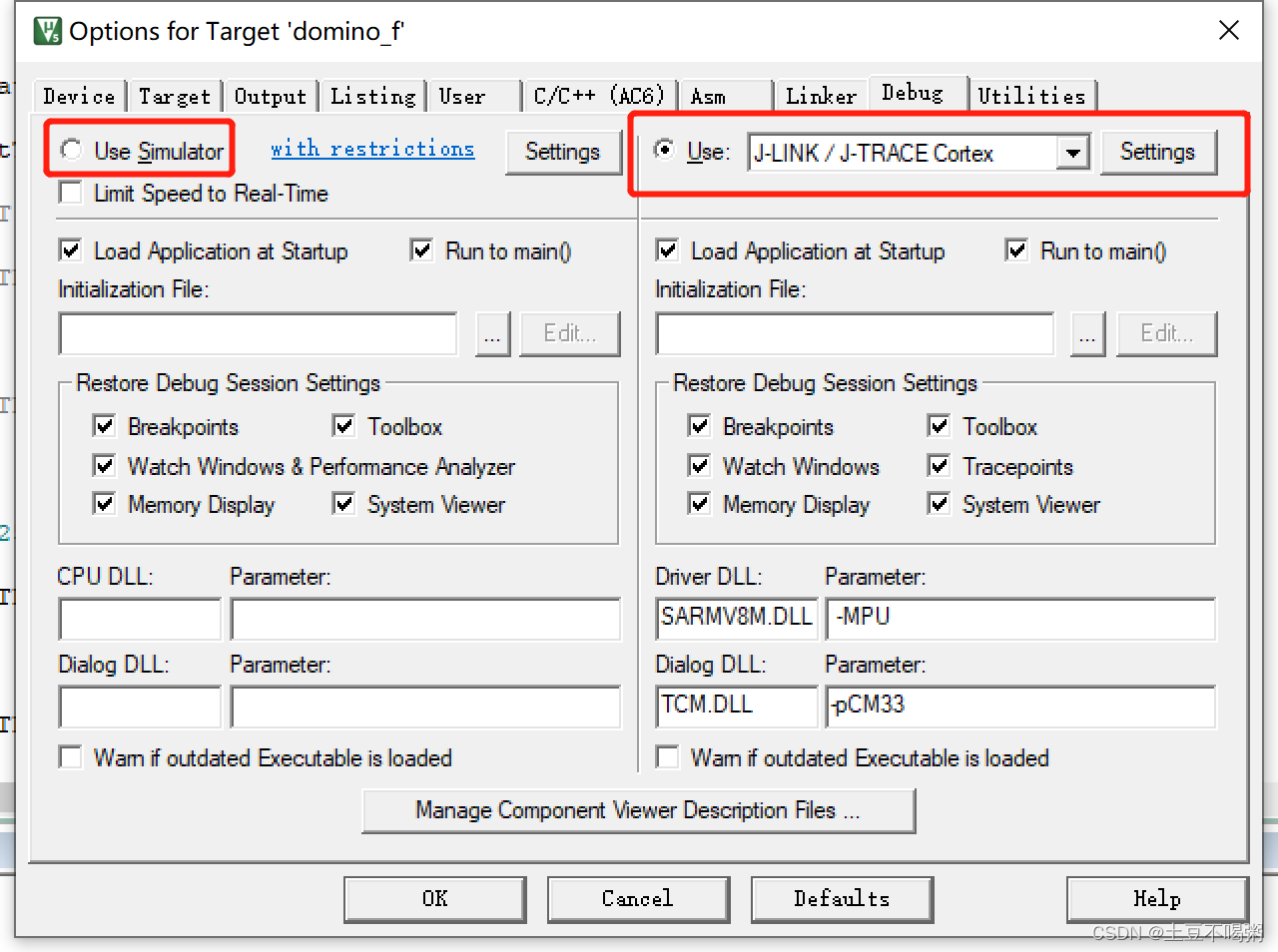keil报错：No CPU DLL specified under ‘Options for Target - Debug‘ !-CSDN博客