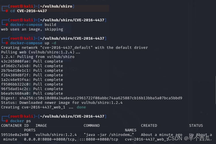 其他的 框架安全：Apache Shiro 漏洞序列.（CVE-2016-2807）_apache shiro漏洞-CSDN博客