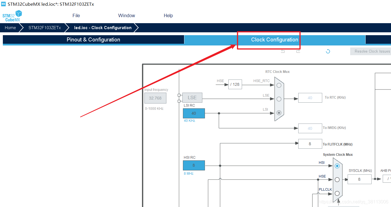 Stm32裸机开发（2） — 使用stm32cubemx点亮第一个ledstm32cube 引脚绿色 黄色 Csdn博客
