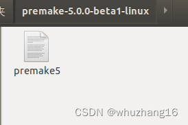 Ubuntu下premake安装_premake5安装-CSDN博客