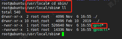ubuntu下使用源码交叉编译gpsd工具--Building GPSD from source_gpsd源码-CSDN博客