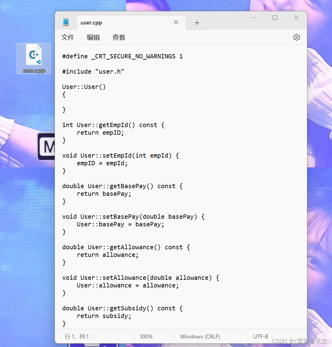 File 类的用法, InputStream和Reader, OutputStream和Writer 的用法_fileinputstream的read是追加的吗-CSDN博客