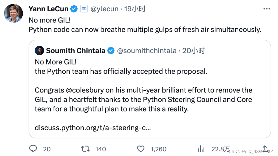 Python 全局解释器锁---- GIL 的重大新闻！-CSDN博客