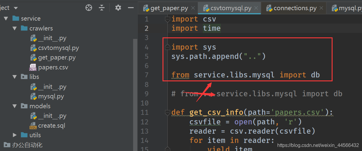 【Python】报错：ValueError: attempted relative import beyond top-level package问题解决 ...
