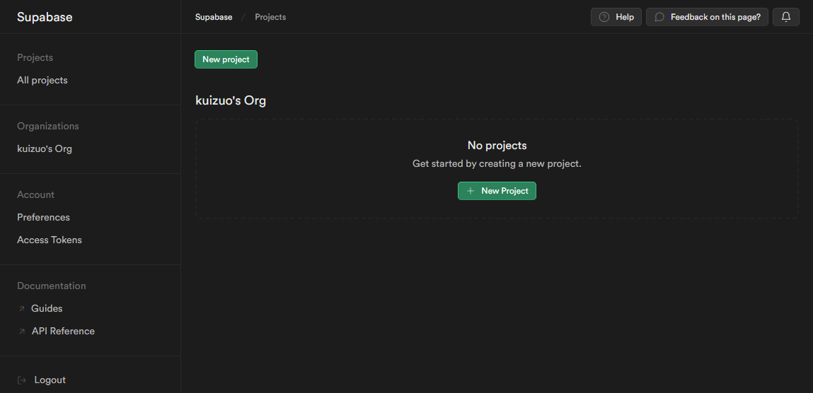 将 Supabase 作为下一个后端服务-CSDN博客