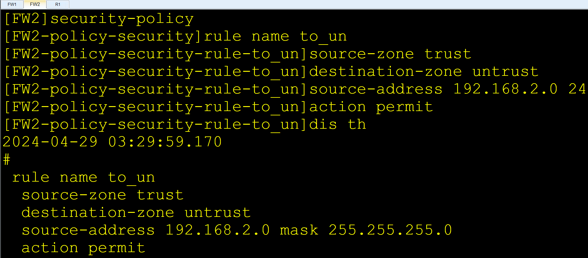 防火墙技术基础篇：基于eNSP配置GRE VPN_ensp tunnel-CSDN博客