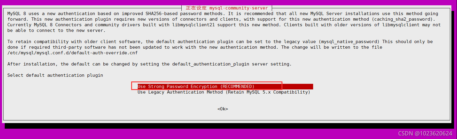 Ubuntu 18.04 安装 MySQL 8.0_ubuntu18.04使用安装包安装mysql8.0-CSDN博客