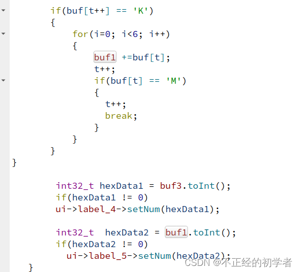 IMX6ULL上位机获取STM32温湿度传感和控制LED灯_stm32和imx6ull之间无线通信-CSDN博客