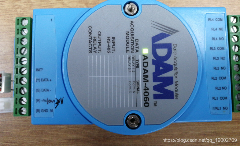 ADAM-4000 Utility软件使用教程：连接与控制模块-CSDN博客