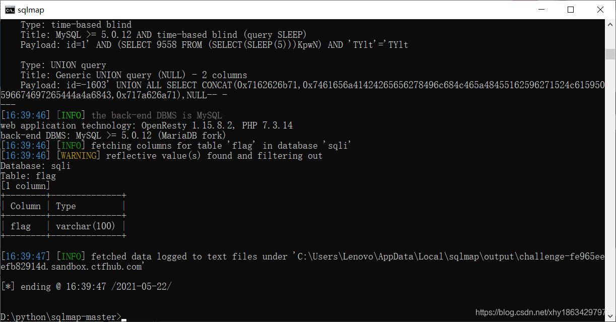 CTFHUB之sql注入（特详解）_ctfhubsql注入-CSDN博客