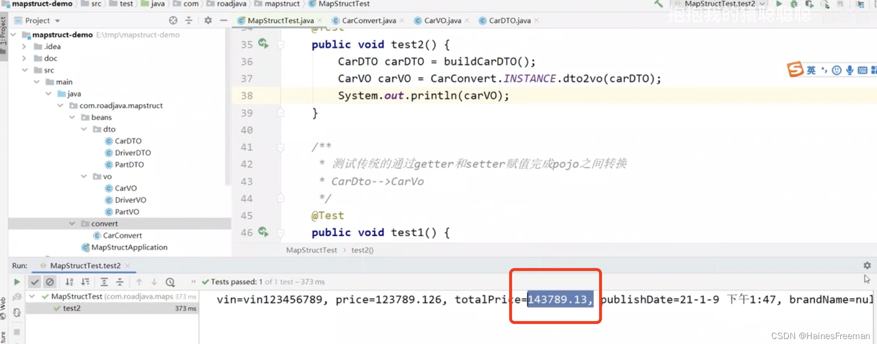 mapstruct学习笔记-pojo之间的转换_mapstruct springboot mybatisplus 中pojo转化-CSDN博客