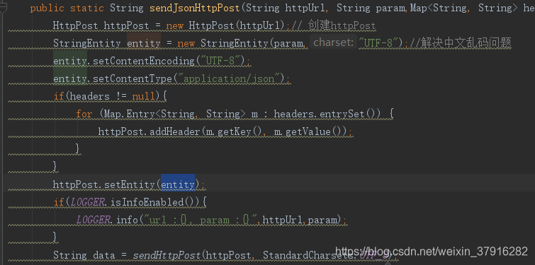 httpPost.setEntity(param)，后台如何取值-CSDN博客