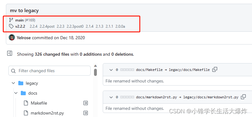 【踩坑】PGL报错cannot import name ‘paddle_helper‘ from ‘pgl.utils‘_cannot import name 'helpers' from ...