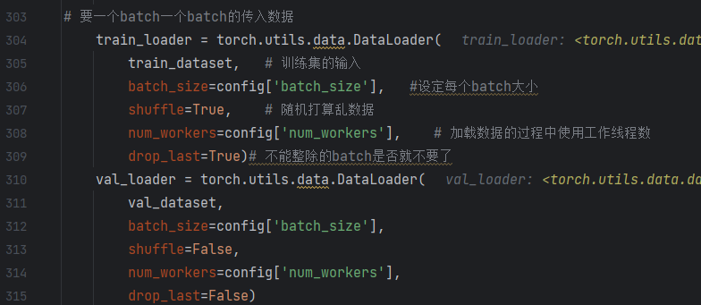 （学习笔记）U-net++代码解读_attributeerror: module 'albumentations.augmentatio-CSDN博客