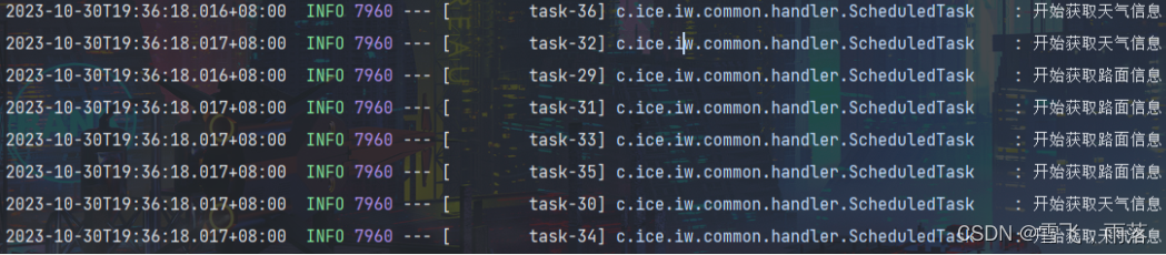springBoot项目中,定时任务短时间内执行多次异常情况（已解决）_hikaripool-1 - thread starvation or ...