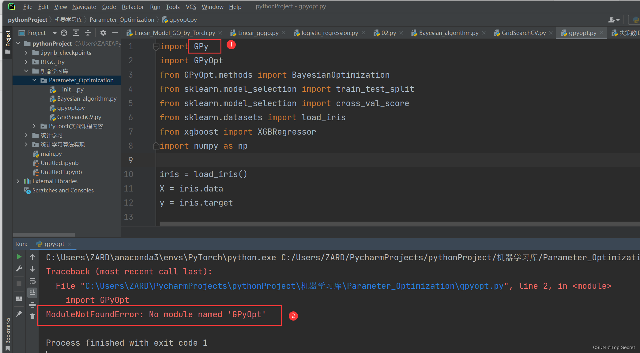 解决环境中无函数包的问题：terminal下pip成功函数包，但程序仍然无法导入_pip install的包 import报错-CSDN博客