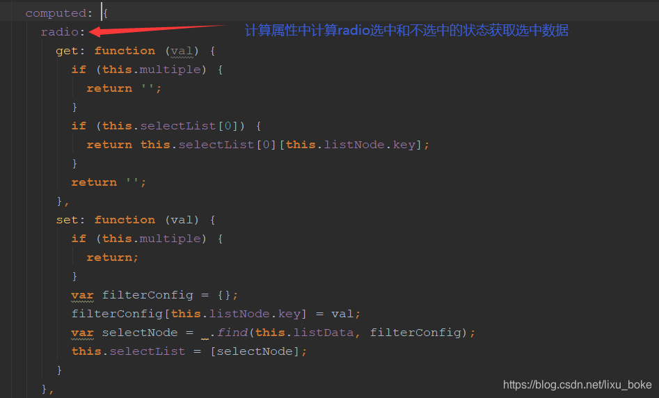 vue-elementui中使用el-tree、el-radio-group、el-checkbox-group选择器的简单封装-CSDN博客