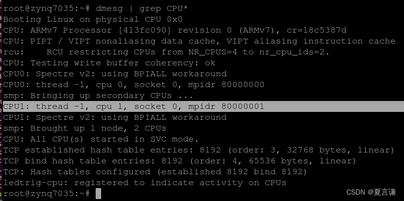 【ZYNQ】efuse寄存器造成CPU无法启动_xilinx efuse-CSDN博客