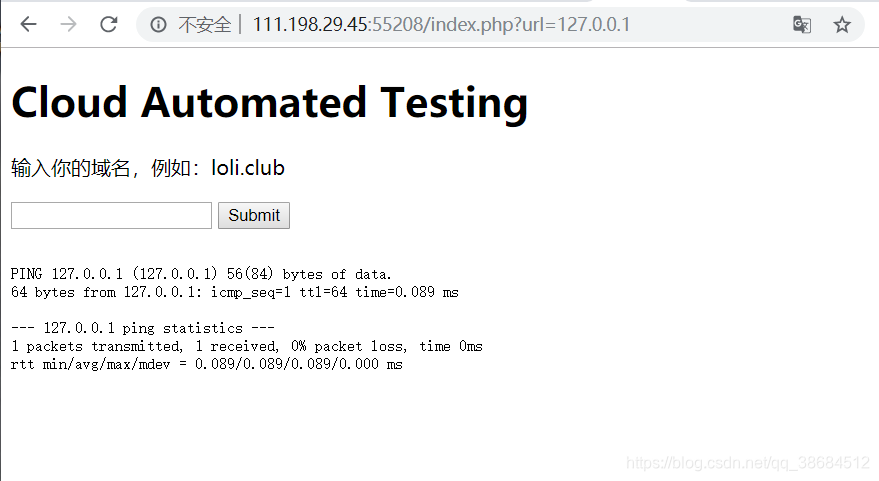 XCTF 4th-WHCTF-2017_ctf电台情歌-CSDN博客
