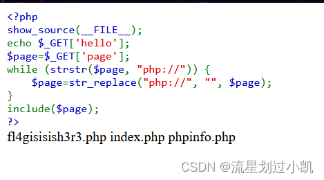 Web_php_include 攻防世界 wp_web php include-CSDN博客