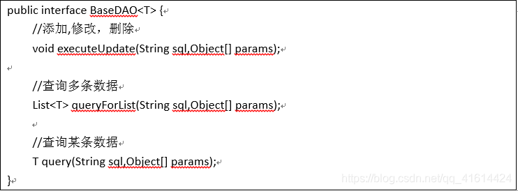 【Struts2框架】Struts2中使用Basedao_struts2 怎么使用dao-CSDN博客