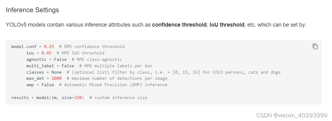 【深度学习】1. yolov5 推理速度和batchsize的增长关系，推理并行处理多张图片，显存如何手动释放_yolov5 batch size-CSDN博客