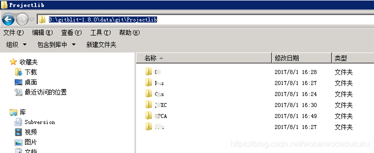 使用Gitblit 在Windows2008 r2上部署Git Server（最全版本）_win2008 r2 git server-CSDN博客